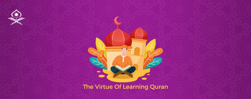 Surah Yaseen Meaning, Secrets And Benefits - Bayan Al Quran Academy