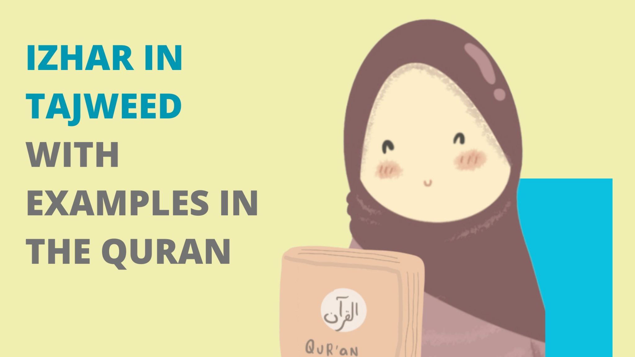 Izhar in Tajweed: Definition, Types, Rules, and Examples in the Quran ...